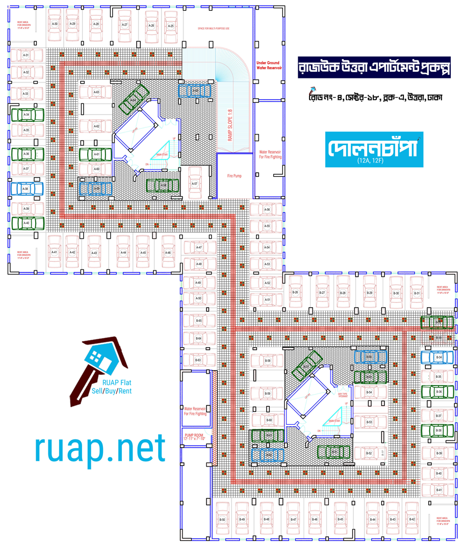 দোলনচাঁপা ভবন – ১২ (Dolonchapa Building – 12) – Rajuk Uttara Apartment ...