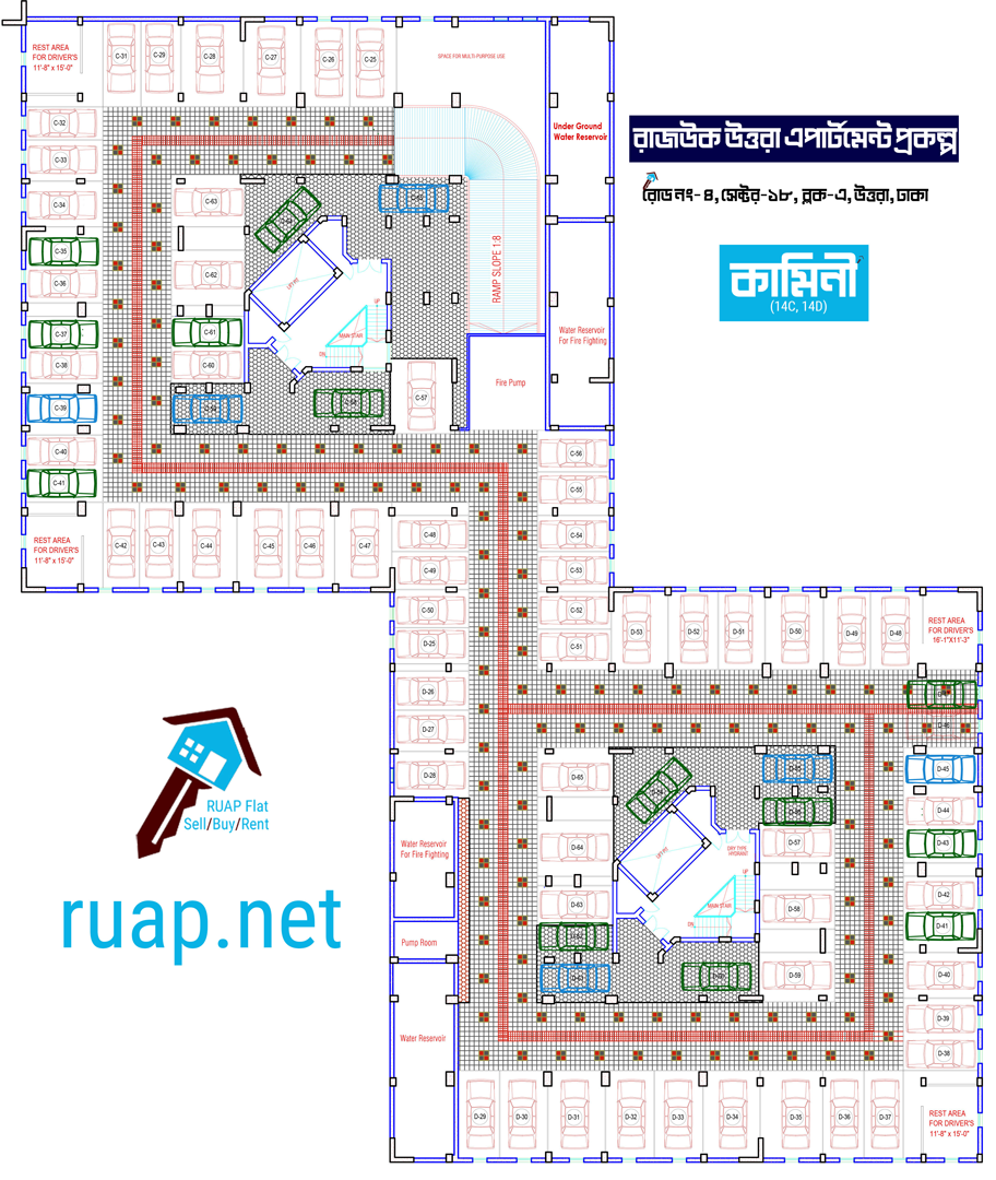 কামিনী ভবন – ১৪ (Kamini Building – 14) – Rajuk Uttara Apartment Project